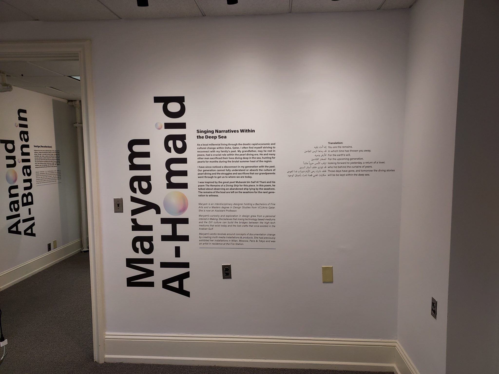 5 Best Signs and Graphics Solutions for Your Embassy in Washington, DC