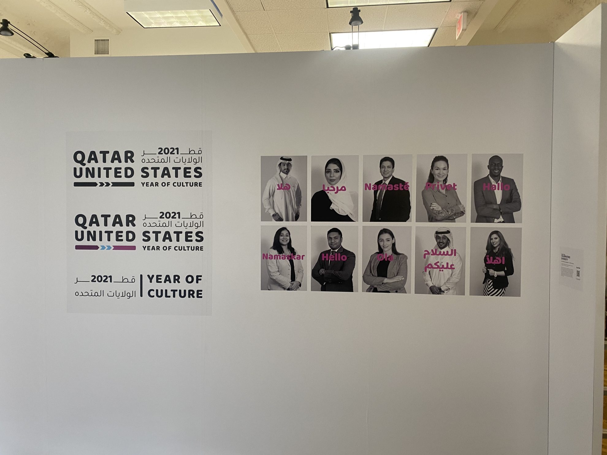 5 Best Signs and Graphics Solutions for Your Embassy in Washington, DC